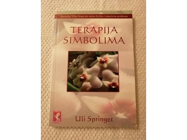 TERAPIJA SIMBOLIMA