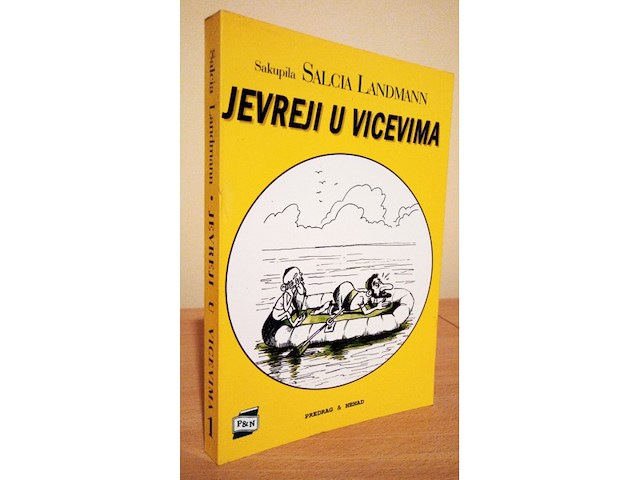 JEVREJI U VICEVIMA- Salcia Landmann