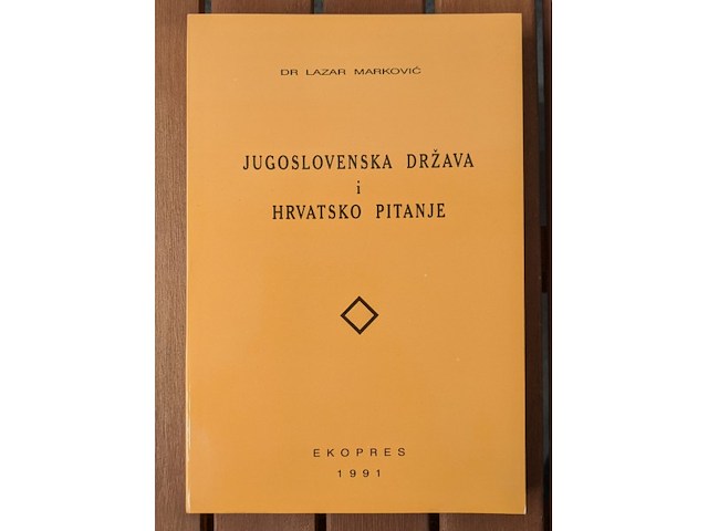 |K| Jugoslovenska država i hrvatsko pitanje: 1914-1929