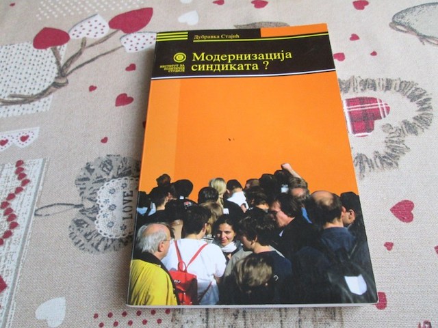 MODERNIZACIJA SINDIKATA? - Dubravka Stajić