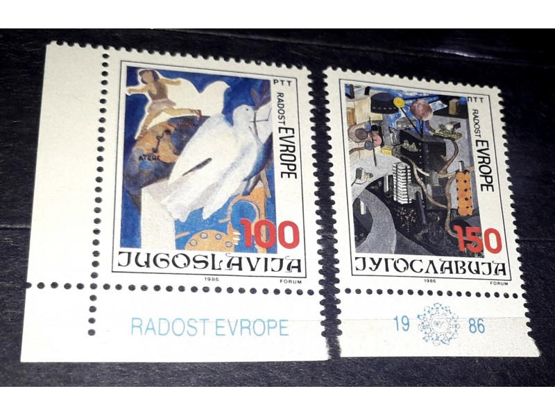 YU 1986 MNH