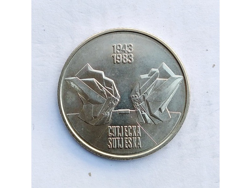 10 dinara 1983 Sutjeska