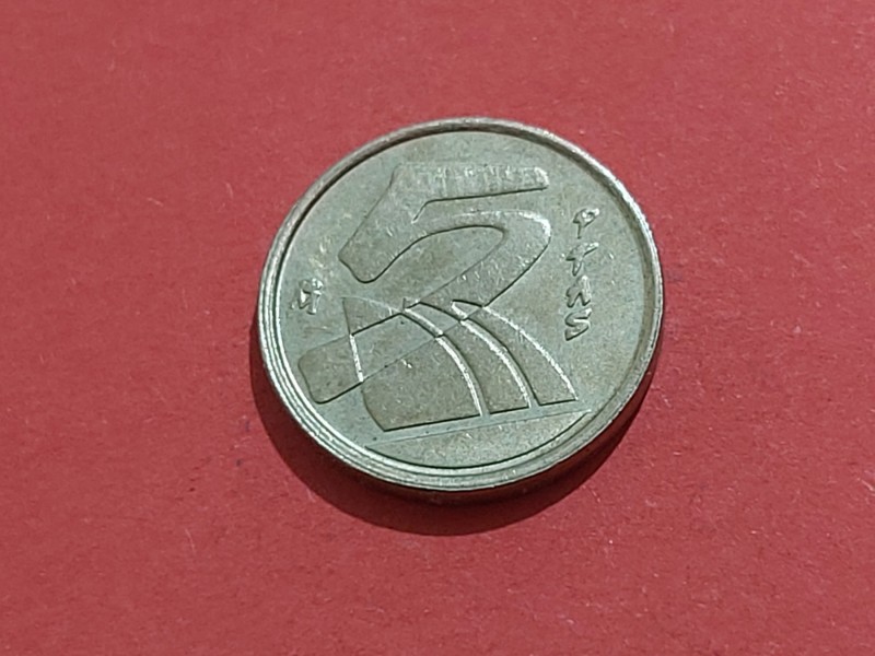 Španija - 5 pesetas 1990 god