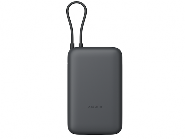Prenosivi punjac XIAOMI PowerBank 20000mAhsa kablomtamno siva' ( 'BHR9740GL' )