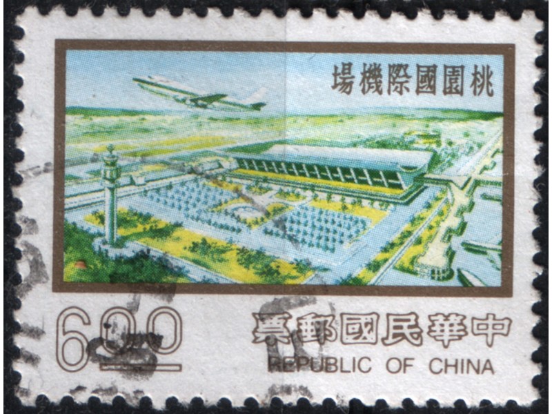 kt692w 22.sep1976 KinaNRTaiwan Mi1159(-o-)1od9