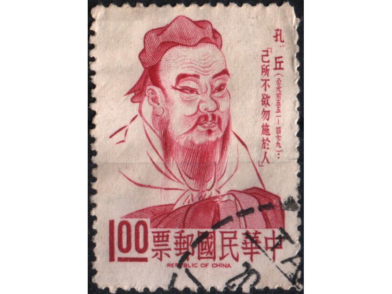 kt692y 28.sep1965 KinaNRTaiwan Mi580(-o-)1od2