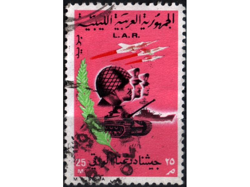 kt693ly 02.maj1970 LibiaAR Mi296(-o-)1od6