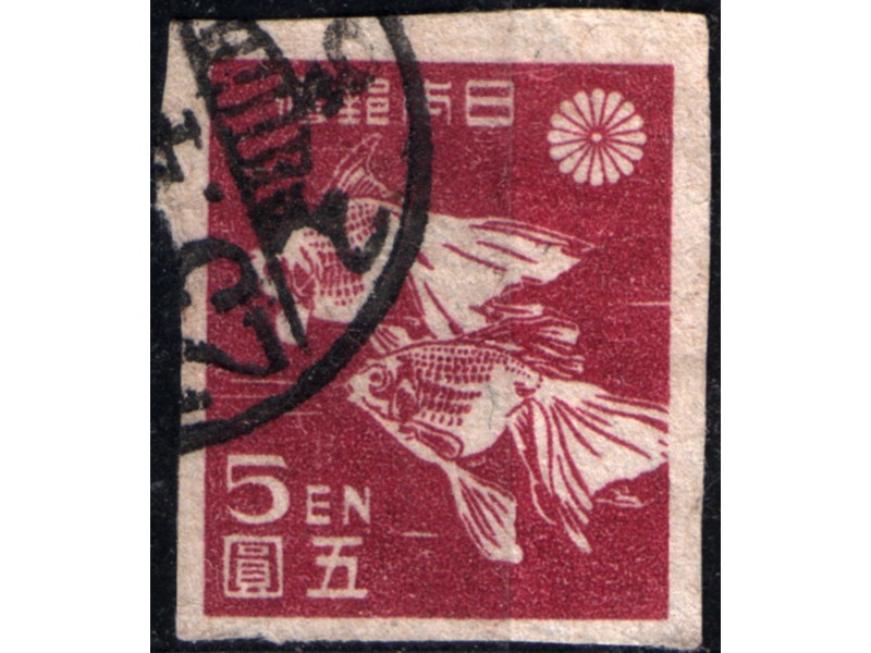 kt694b 1946-7 Japan Mi357(-o-)