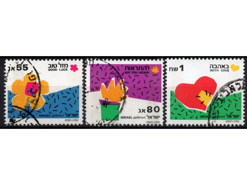 Izrael 1990.
