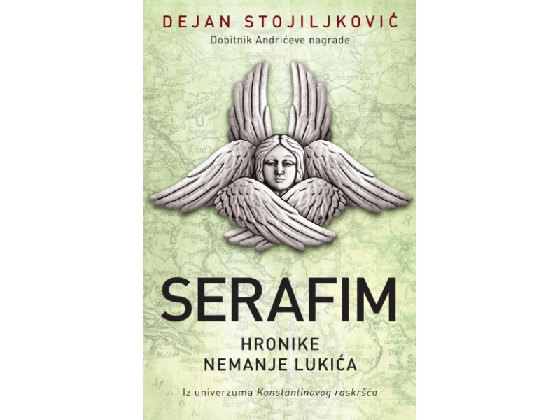 Serafim - Dejan Stojiljković NOVO!!!