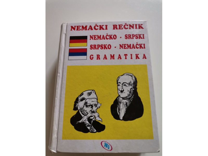 Nemačko-srpski i srpsko-nemački rečnik