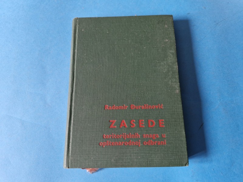 ZASEDE - RADOMIR ĐURAŠINOVIĆ