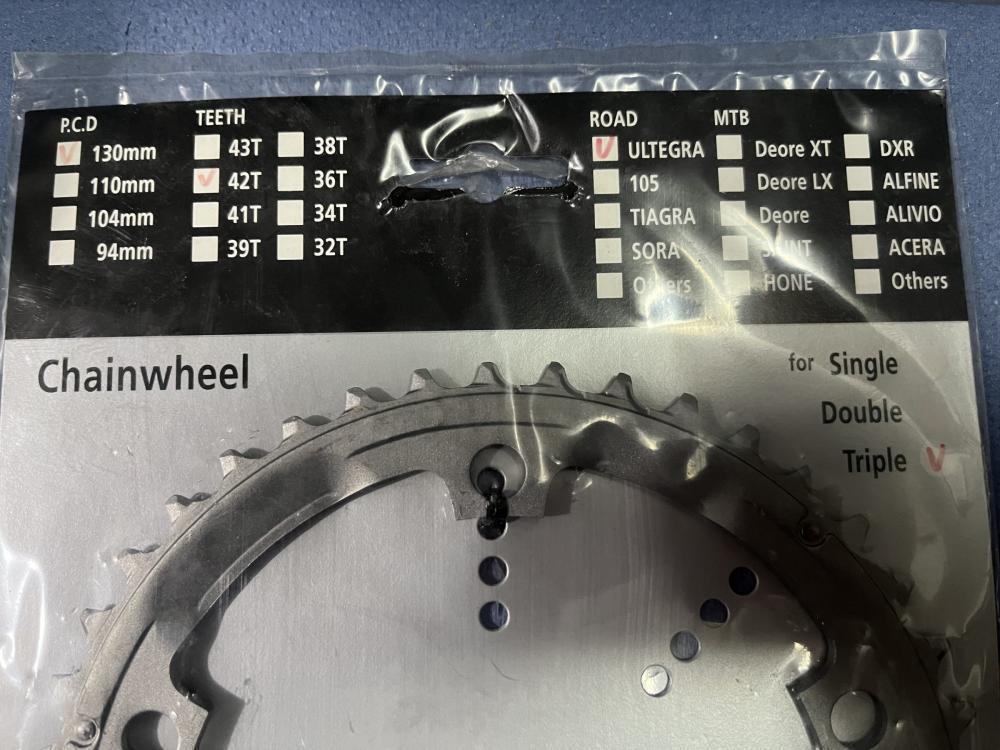 Shimano ultegra srednja drumska sajba