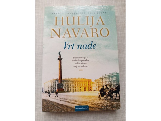 Vrt nade    Hulija Navaro