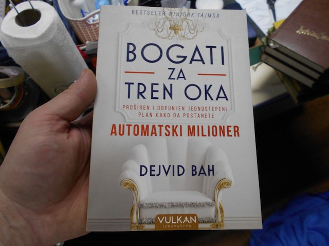 Dejvid Bah - Bogati za tren oka