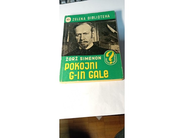 Žorž simeon pokojni g-din Gale zelena biblioteka