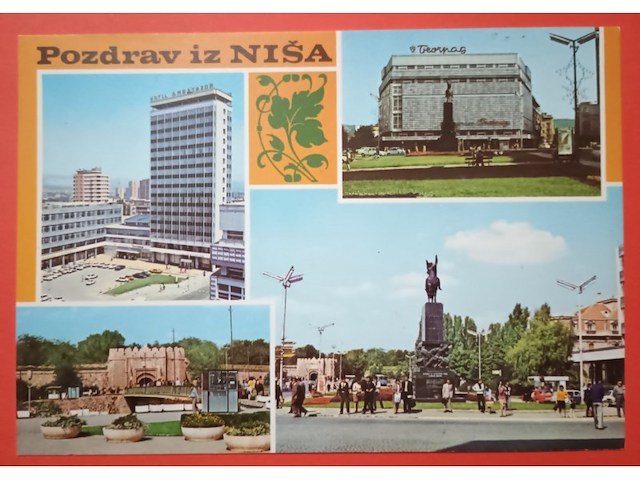 NIŠ -STARA RAZGLEDNICA ( čista)