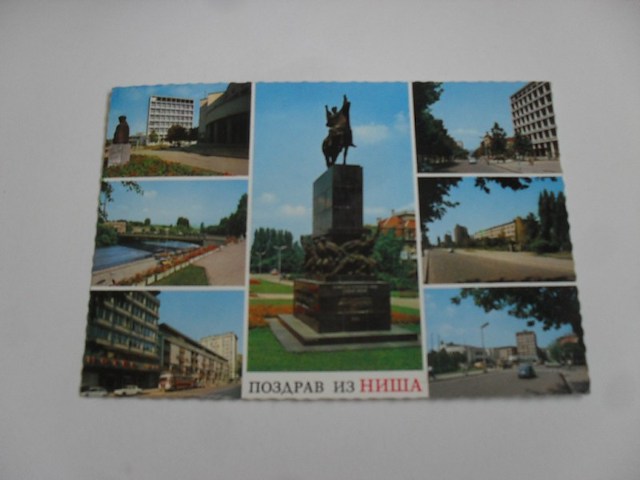 NIS