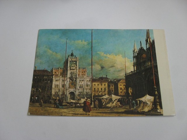 FRANCESKO GVARDI 1712-1793