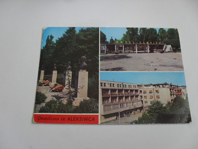 ALEKSINAC