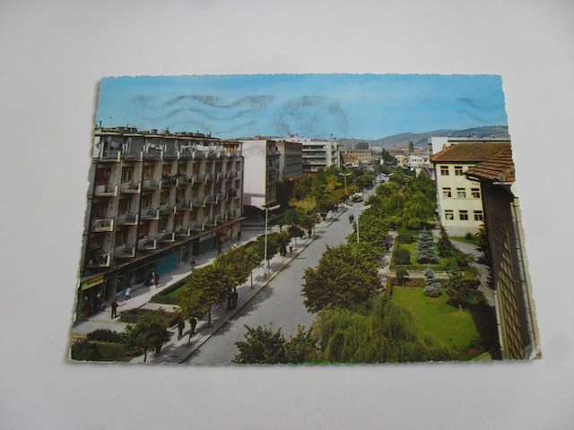 PRISTINA