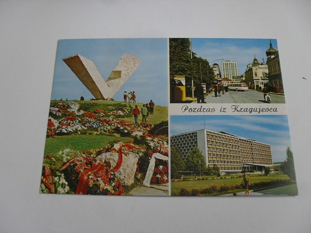 KRAGUJEVAC