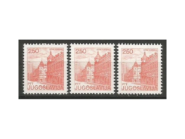 Turistički motivi-2.50 din KG 1980.,komplet,čisto