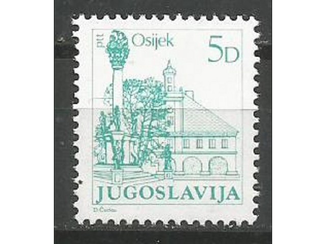 Turistički motivi-5 din Osijek 1983.,papir kredast,čist