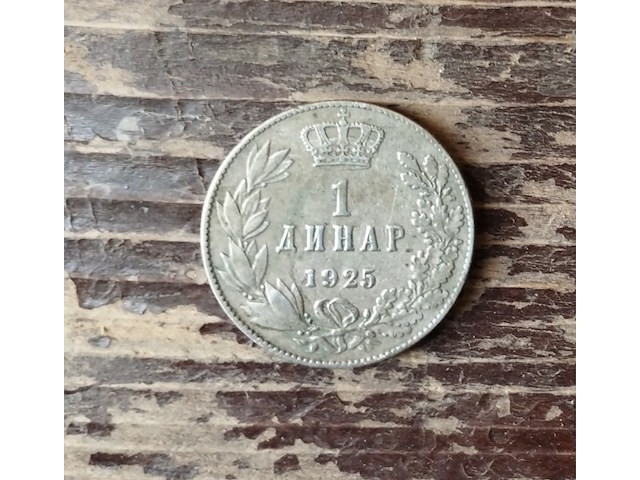 1 DINAR 1925 SM