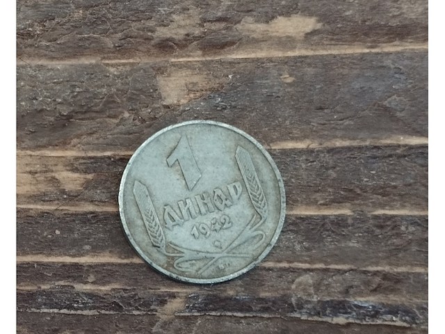 1 DINAR 1942