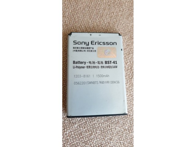 Sony Ericsson BST-41 baterija