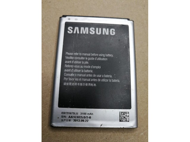 Baterija Samsung EB595675LU