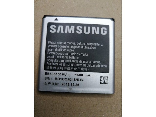 Baterija Samsung EB535151VU