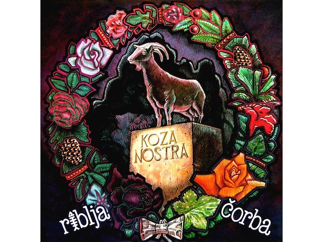 Riblja čorba Koza nostra lp