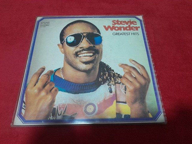 Stevie Wonder LP Greatest hits / Bulgaria print
