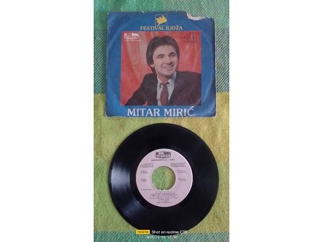 MITAR MIRIC 1980 - FESTIVAL ILIDZA