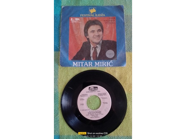 MITAR MIRIC 1980 - FESTIVAL ILIDZA