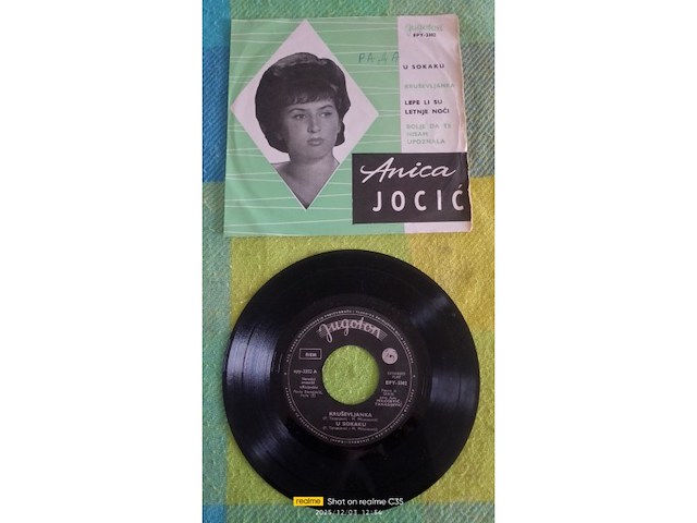 ANICA JOCIC 1965 - U SOKAKU