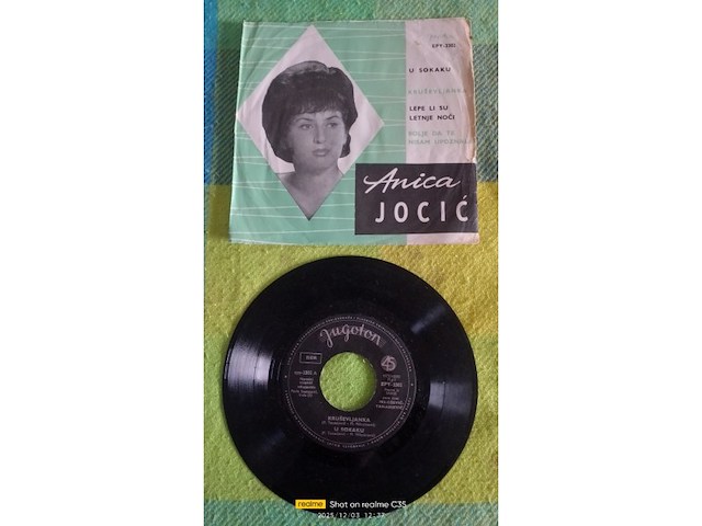 ANICA JOCIC 1965 - U SOKAKU