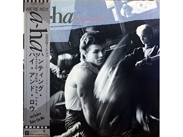 a-ha ‎– Hunting High And Low (Japan; `85)