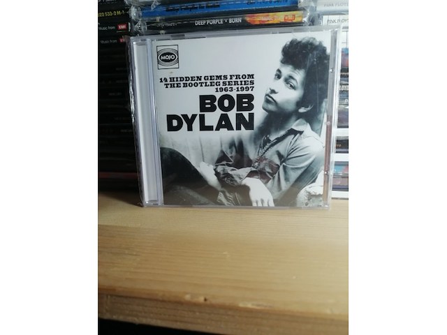 Bob Dylan na ruskim diskovima (5kom)