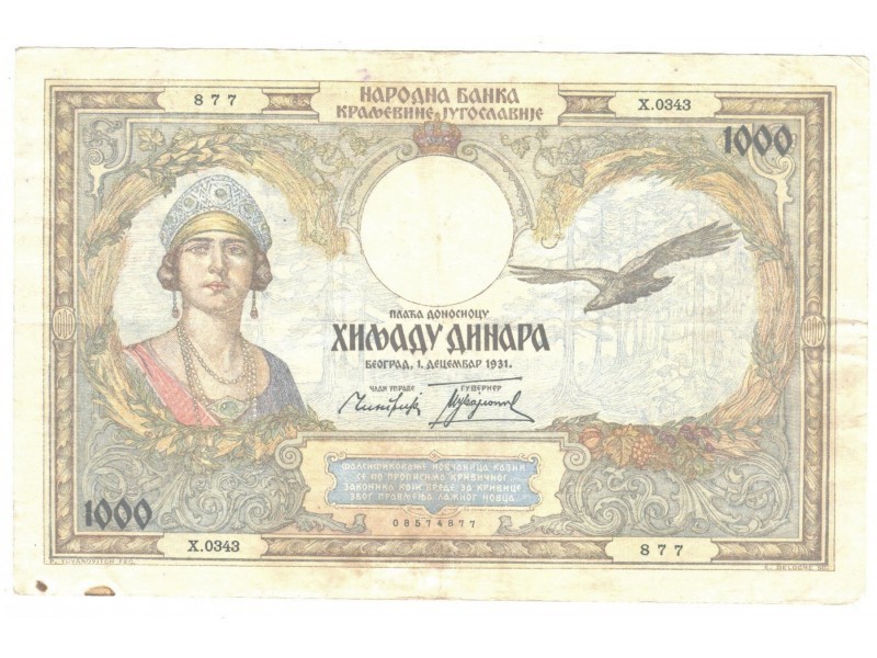 1000 dinara 1931 X zamenska