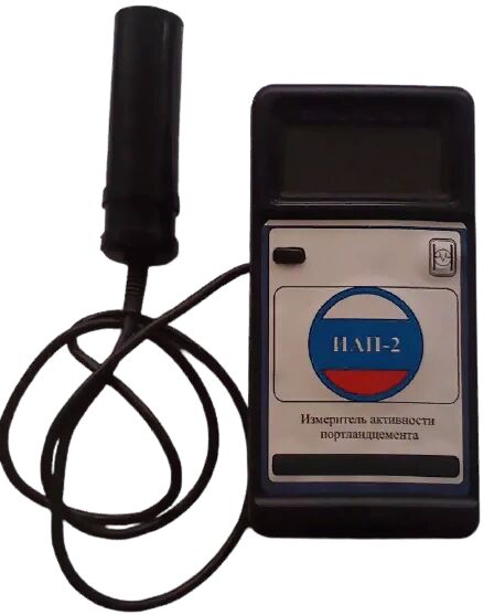 IAP-2:1005152 ostala laboratorijska oprema
