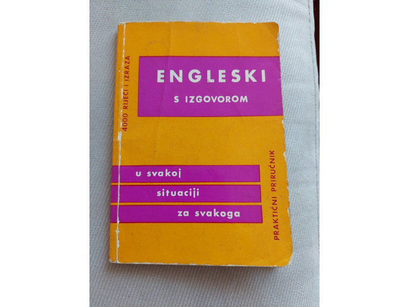Engleski sa izgovorom