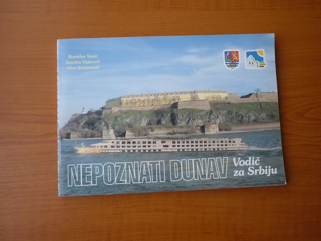 NEPOZNATI DUNAV