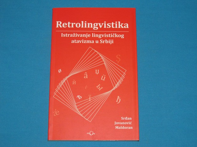 RETROLINGVISTIKA Srđan Jovanović Maldoran