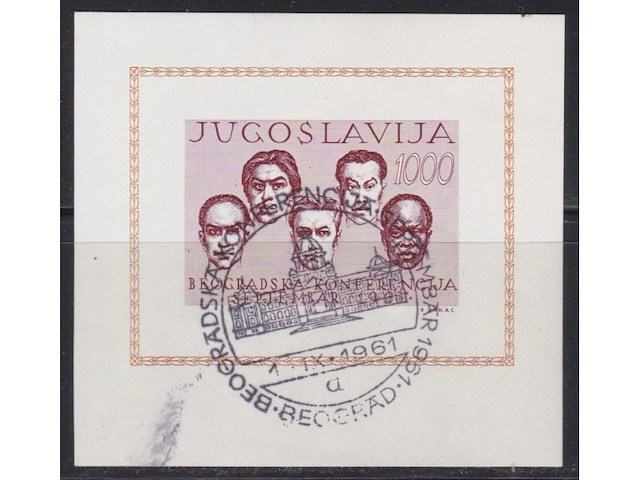 Jugoslavija 1961 Beogredska konferencija blok poništen