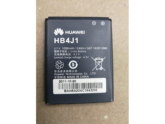 Huawei HB4J1H baterija
