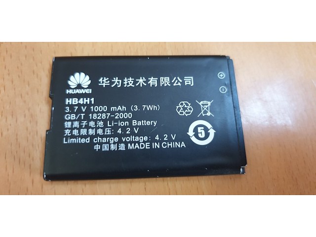 Huawei HB4H1 baterija