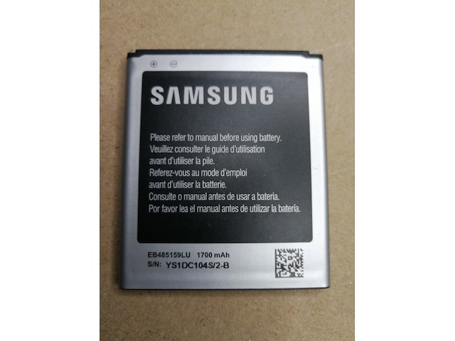 Baterija Samsung EB485159LU